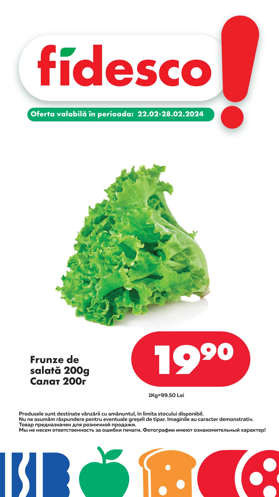 Fidesco | This week offers: 22 - 29 February 2024 | Mooldo