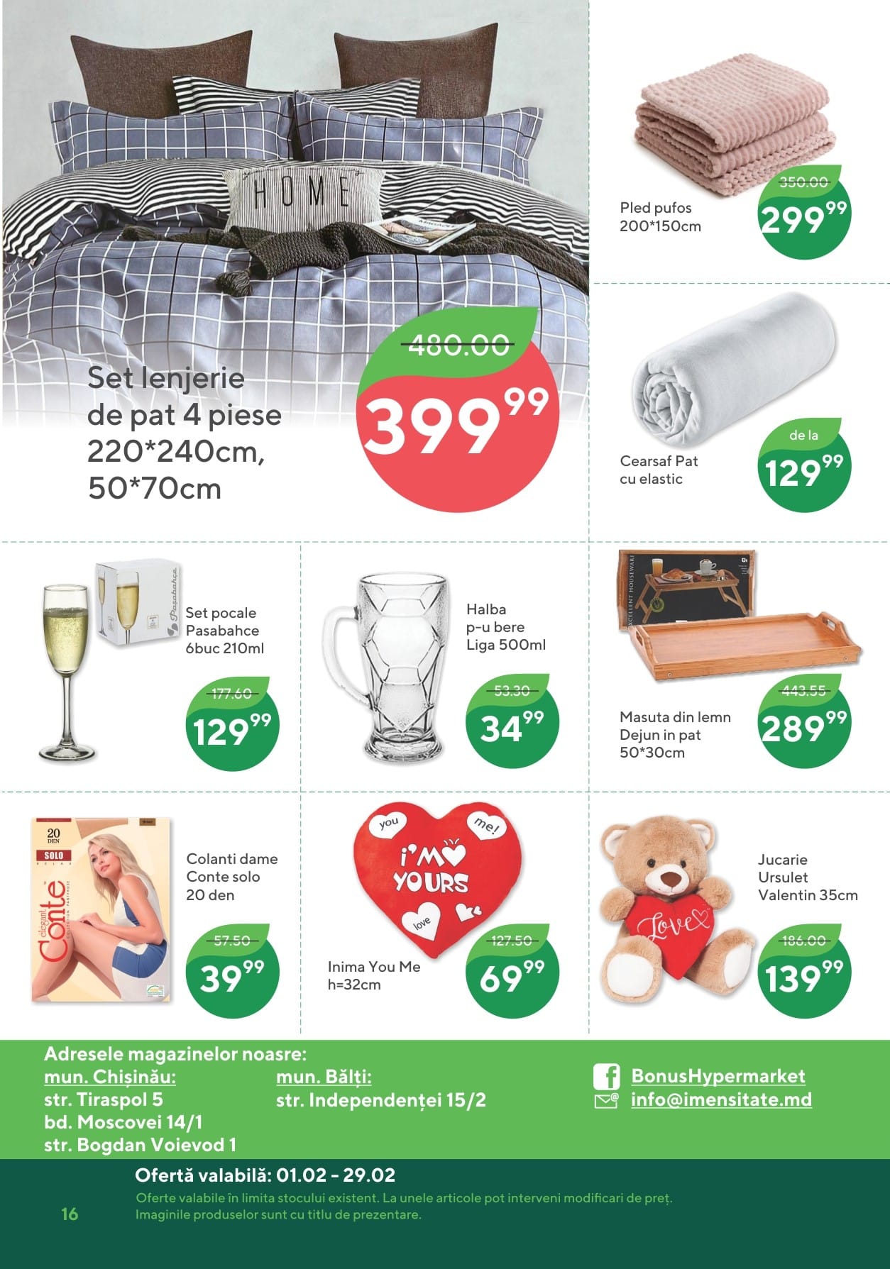 Bonus catalog cu reduceri - 01 - 29 February 2024