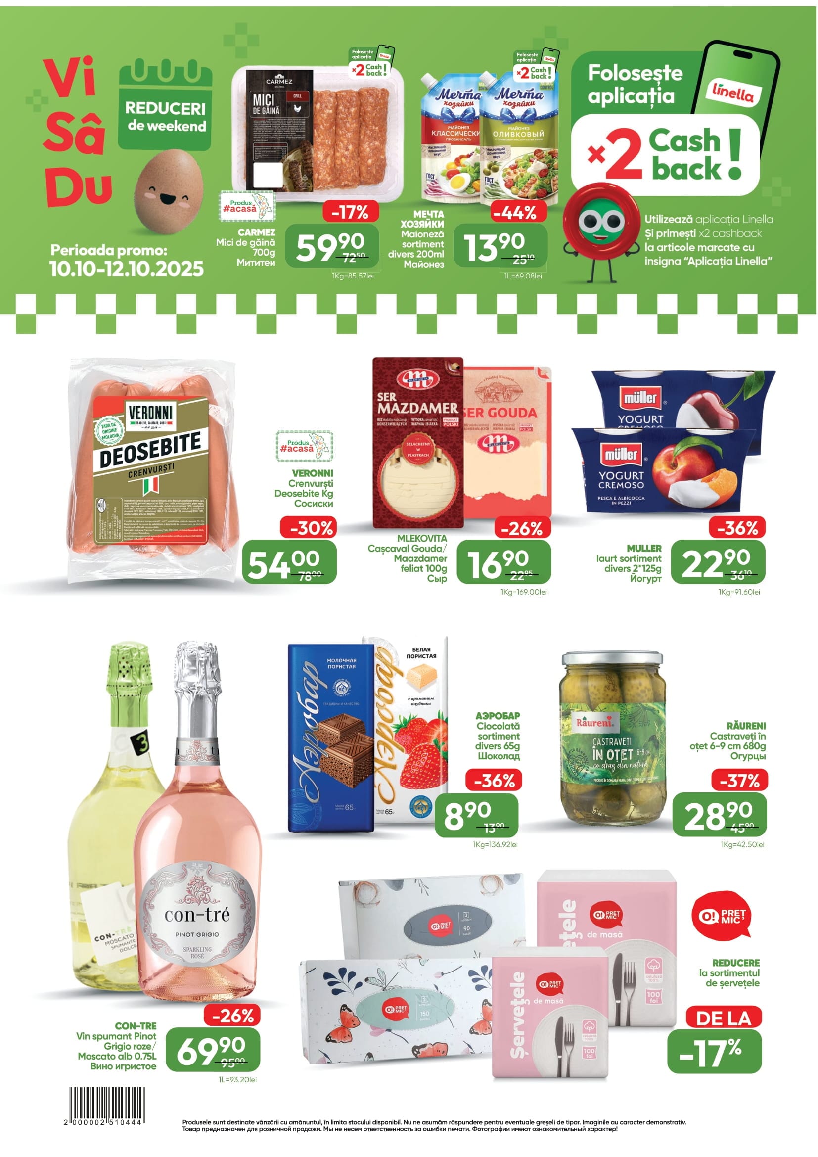 Linella | This week offers: 09 - 15 October 2025 | Mooldo