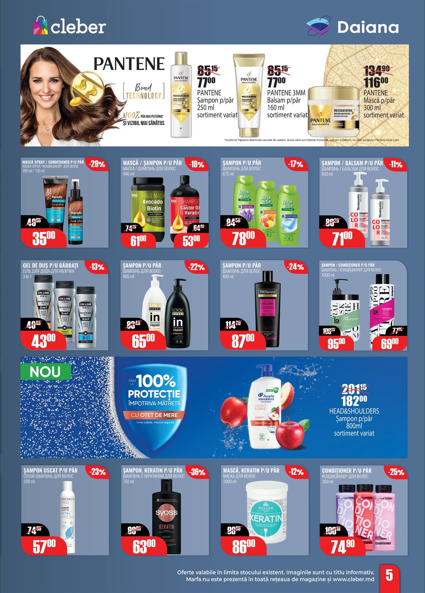 Каталог Cleber.md: Еженедельные Скидки и Предложения | Mooldo - октябрь ...