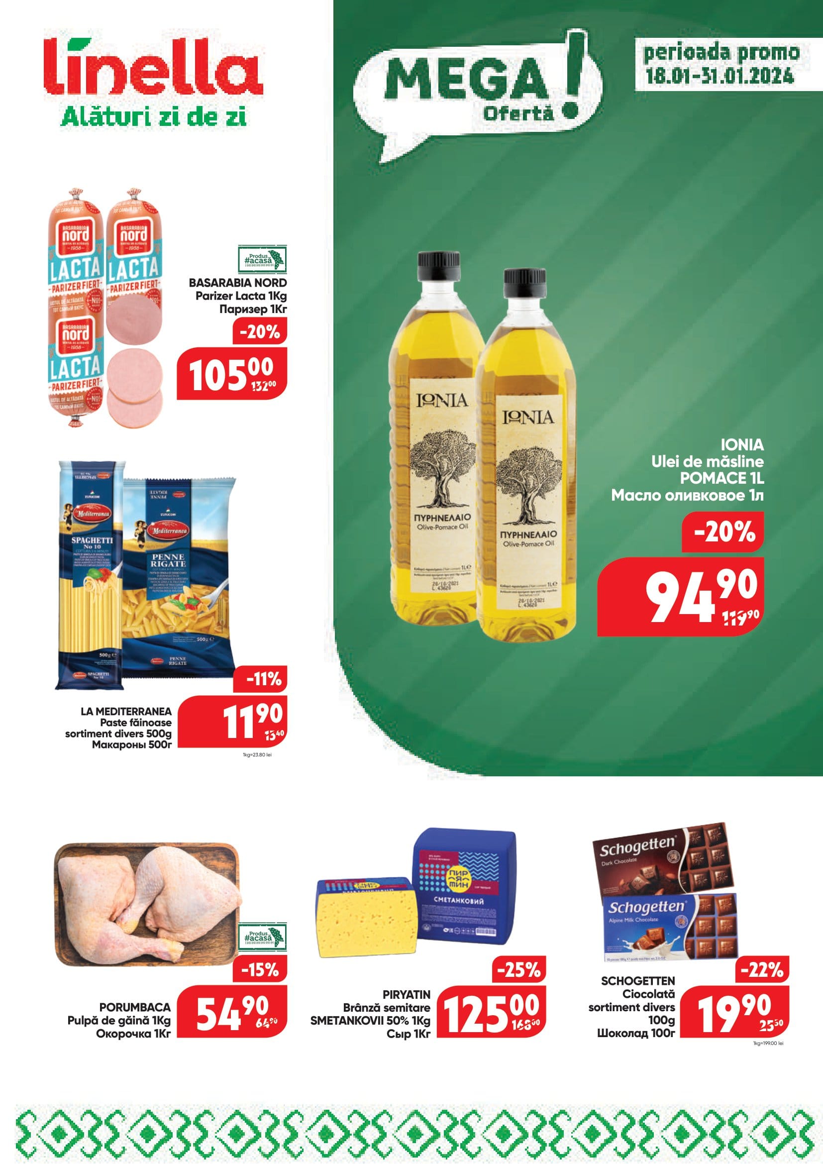 Linella catalog cu reduceri - 18 - 31 January 2024