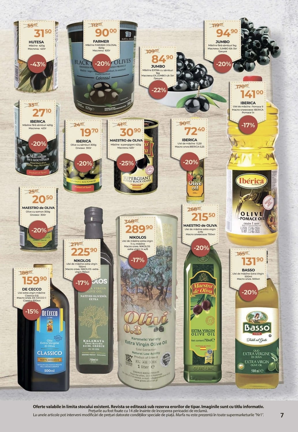 NR 1 | Catalogul cu reduceri: 01 - 16 septembrie 2024 | Mooldo