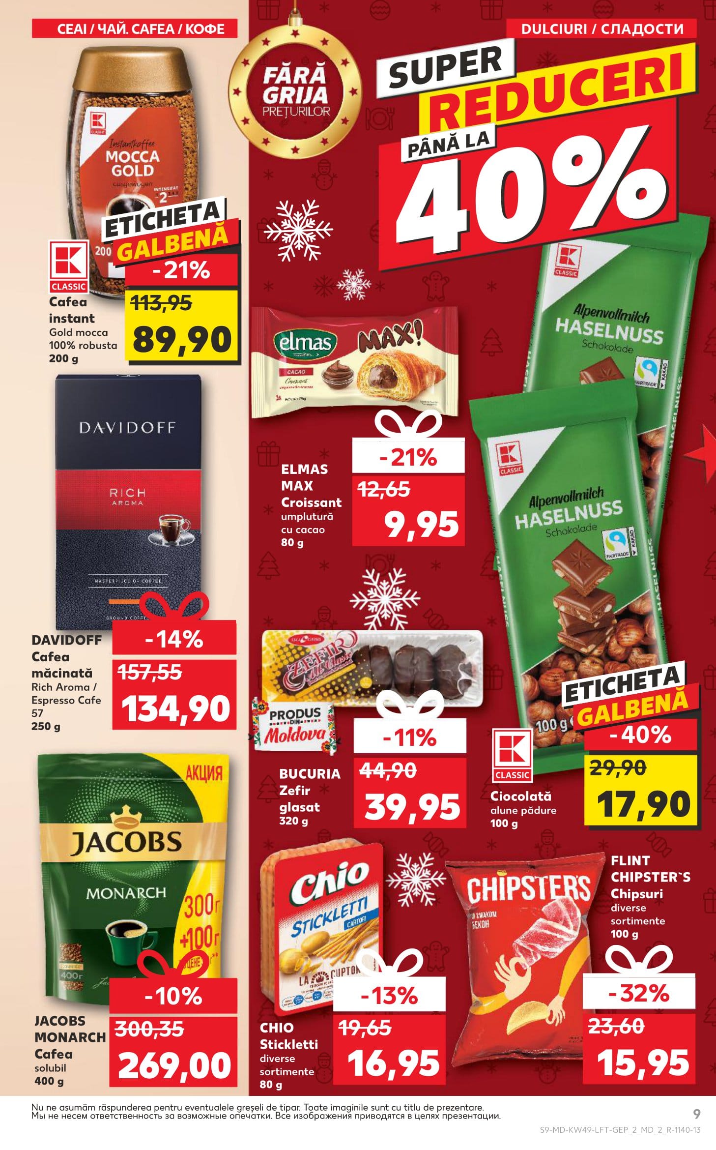 Kaufland catalog cu reduceri - 07 - 14 December 2023