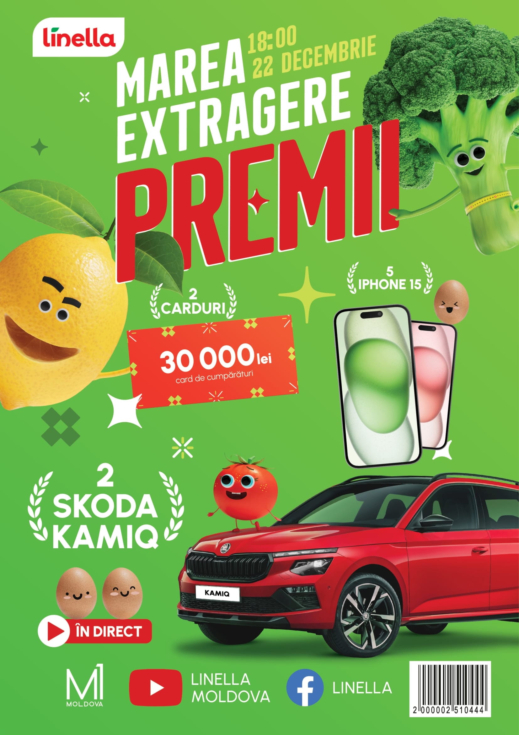 Linella каталог со скидками - 05 - 19 декабря 2024