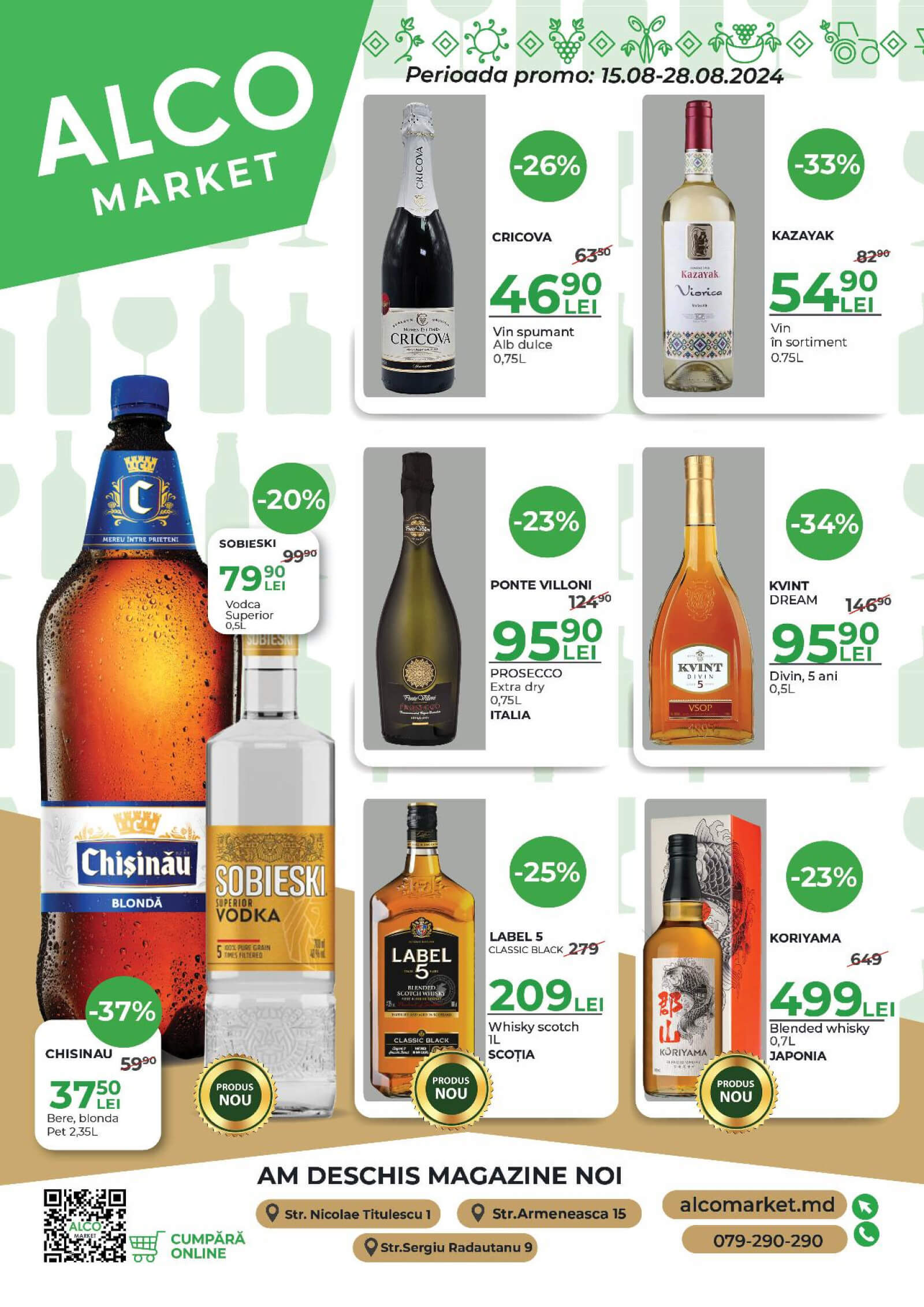 AlcoMarket catalog with discounts - 15 - 29 August 2024