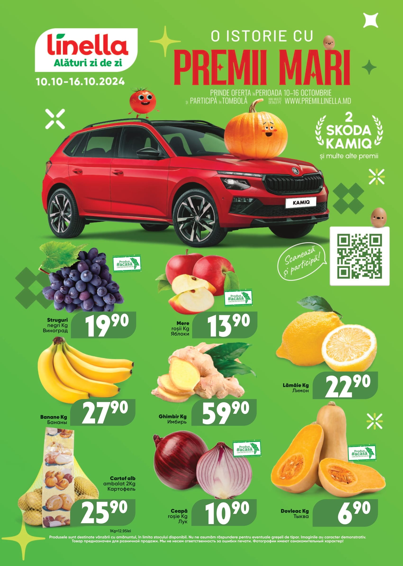 Linella: This week offers - 10 - 17 October 2024 | Discounts Moldova ...