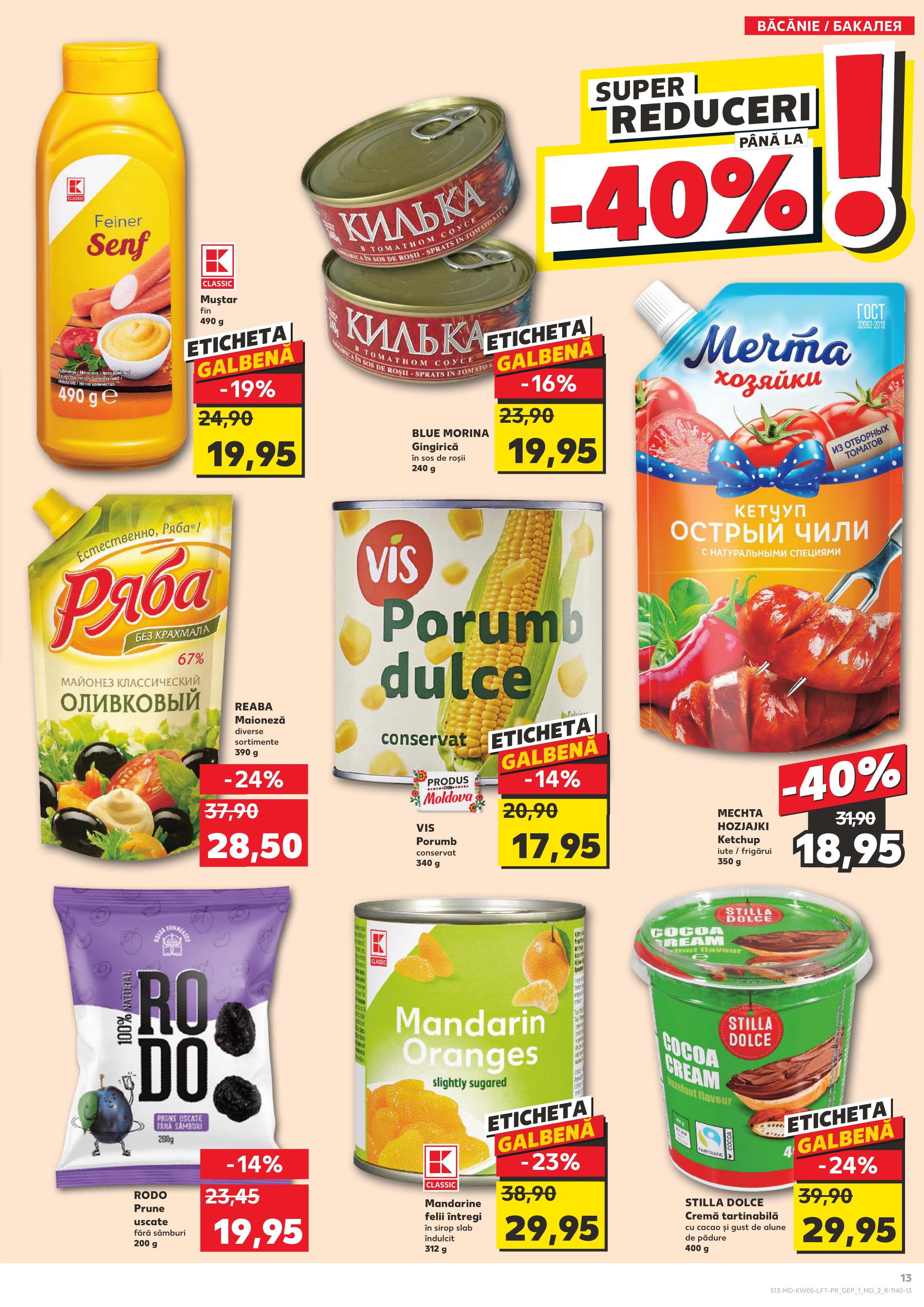 Kaufland каталог со скидками - 01 - 08 февраля 2024