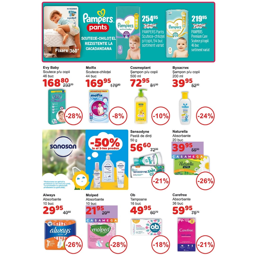 Каталог Casa Curata / Чистый дом: Еженедельные Скидки и Предложения ...