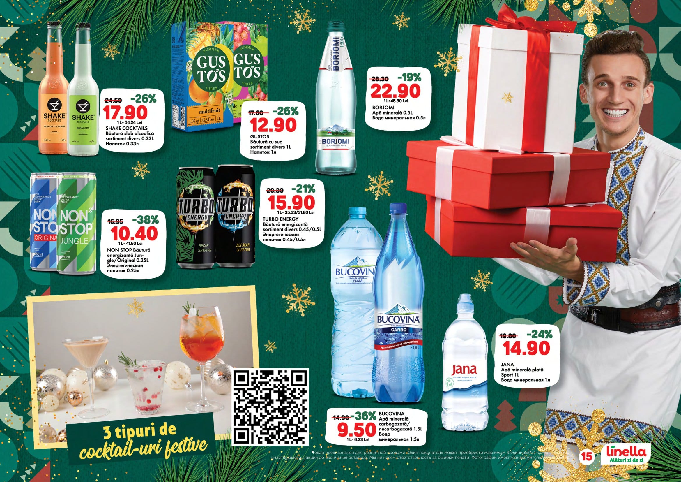 Linella catalog cu reduceri - 13 decembrie - 15 ianuarie 2024