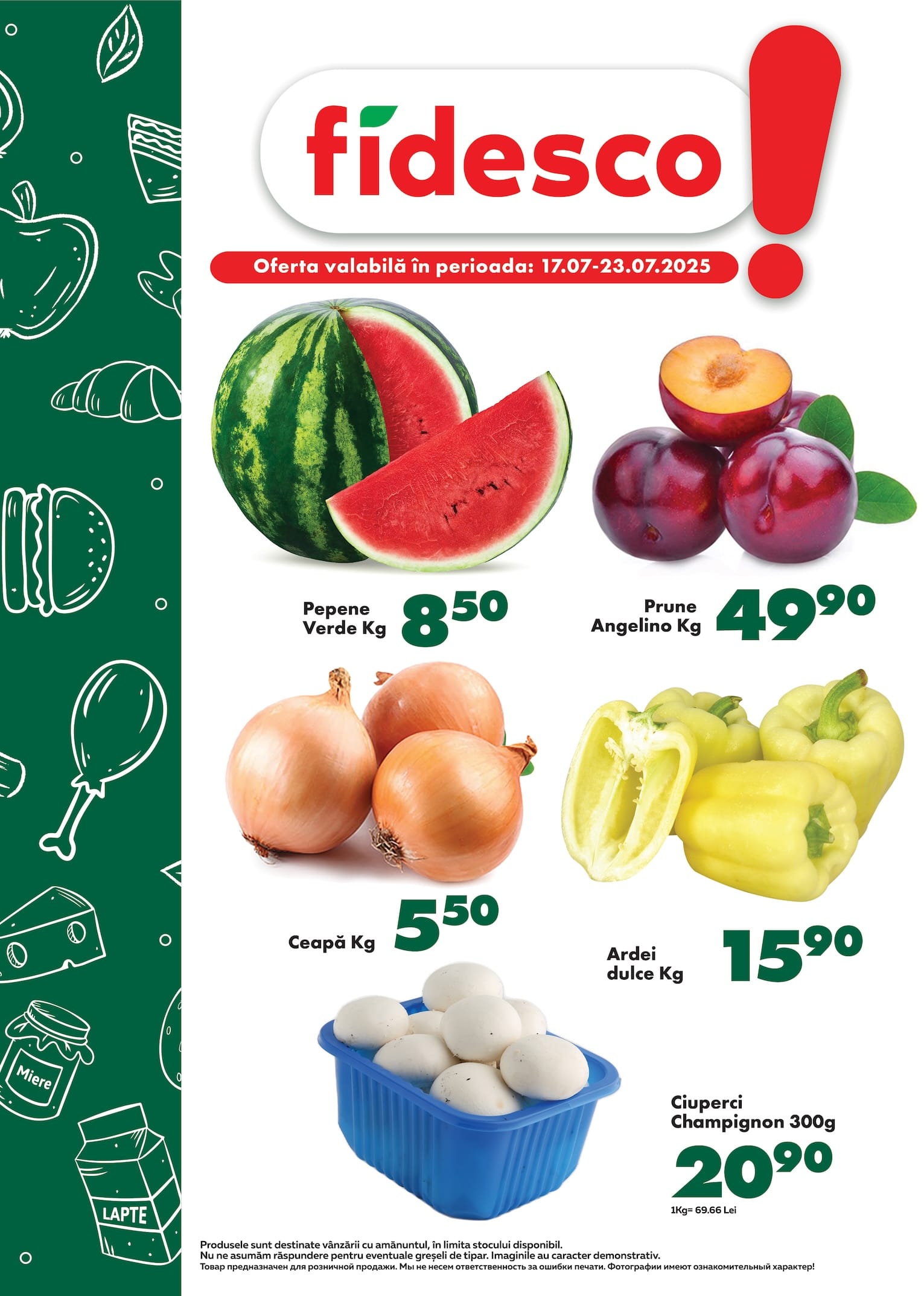 Fidesco | Текущие скидки: 17 - 30 июля 2025 | Mooldo