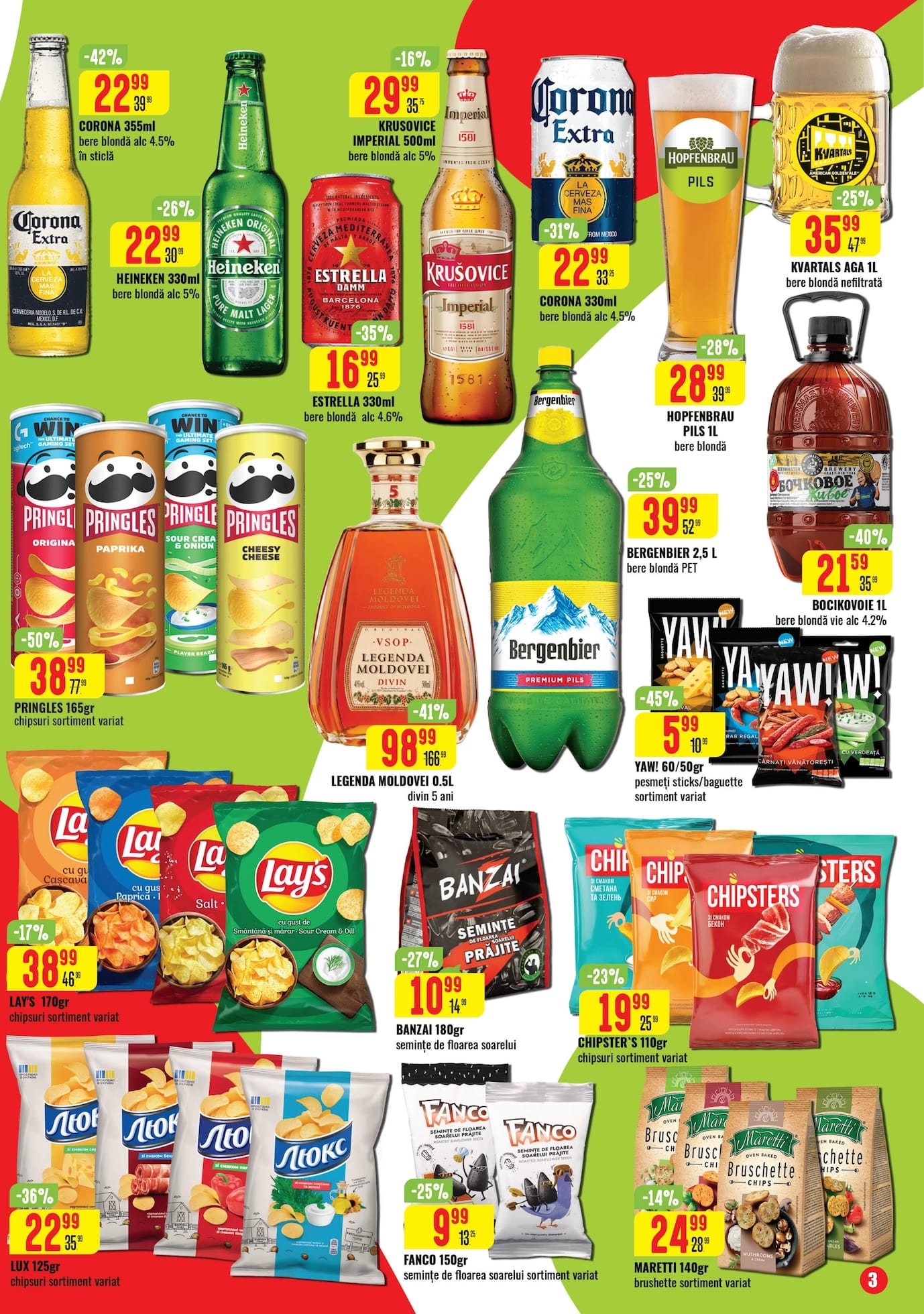 Каталог Alina Cosmetics: Еженедельные Скидки и Предложения | Chisinau ...