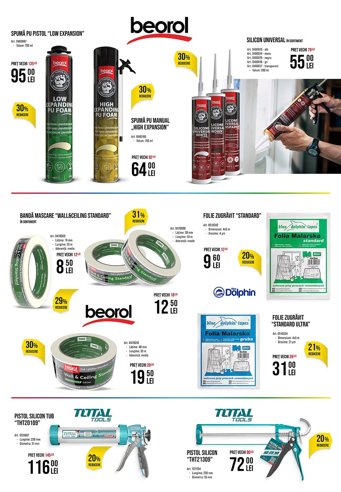 Каталог Supraten: Еженедельные Скидки и Предложения | Mooldo - ноябрь 2025