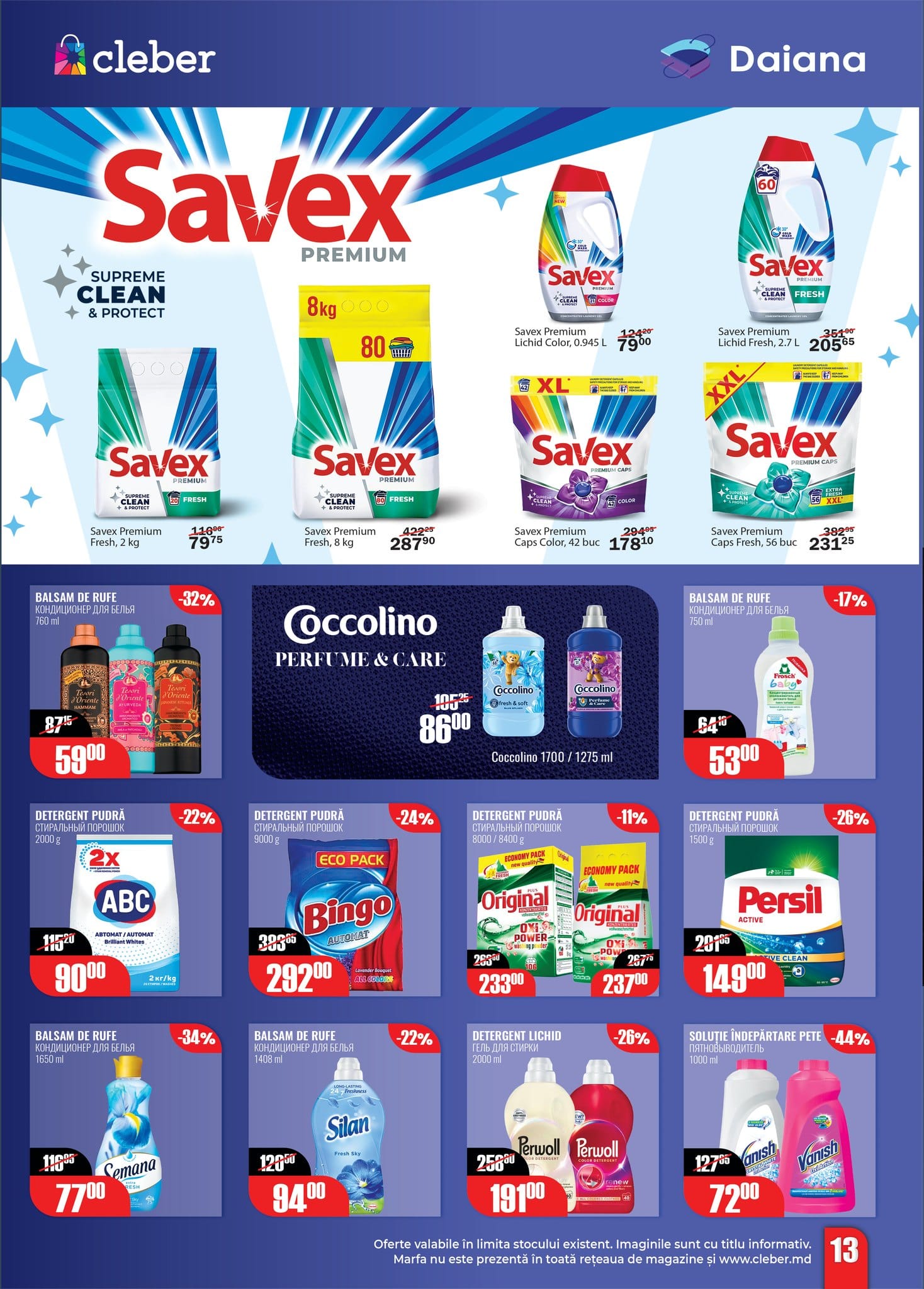 Cleber.md | Каталог скидок: 01 августа - 15 сентября 2025 | Mooldo