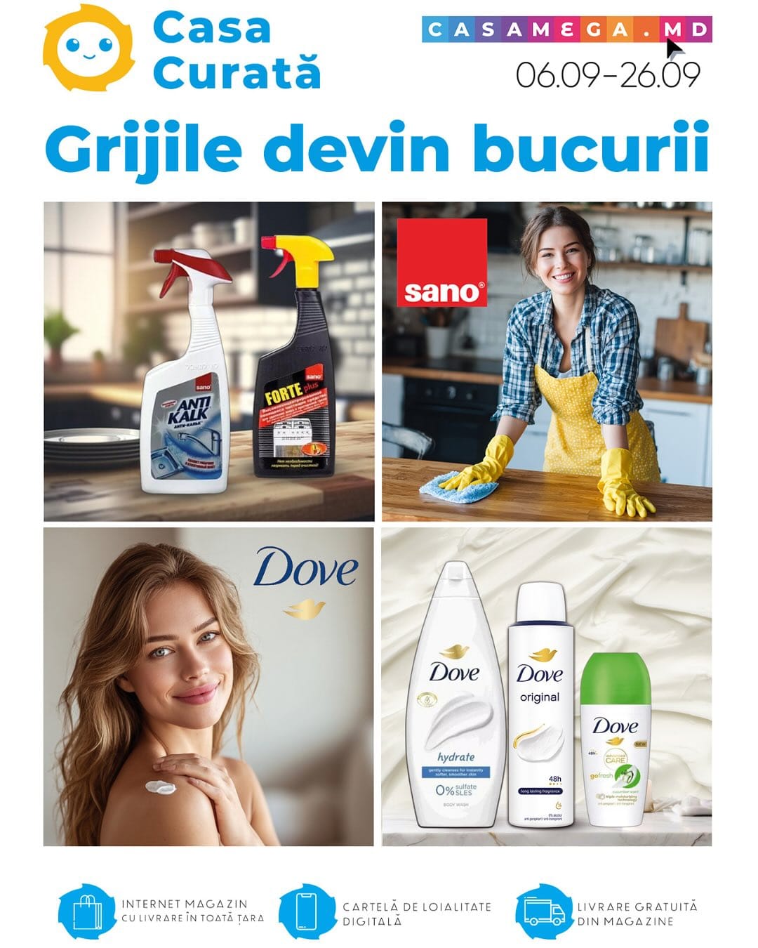 Casa Curata / Чистый дом | Каталог скидок: 06 - 26 сентября 2025 | Mooldo