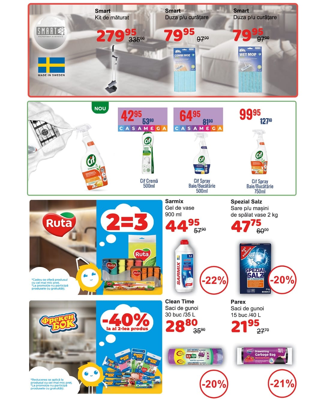 Casa Curata / Чистый дом | Каталог скидок: 09 августа - 05 сентября ...