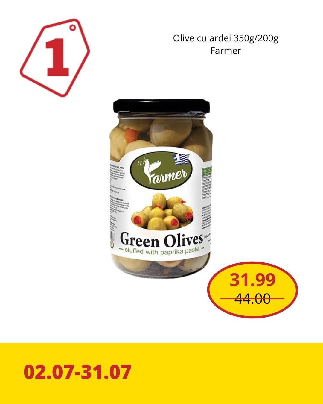 Каталог Primul Discounter: Еженедельные Скидки и Предложения | Mooldo ...