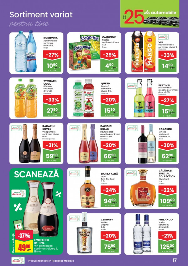 Linella | Catalogul cu reduceri: 09 - 22 aprilie 2026 | Mooldo
