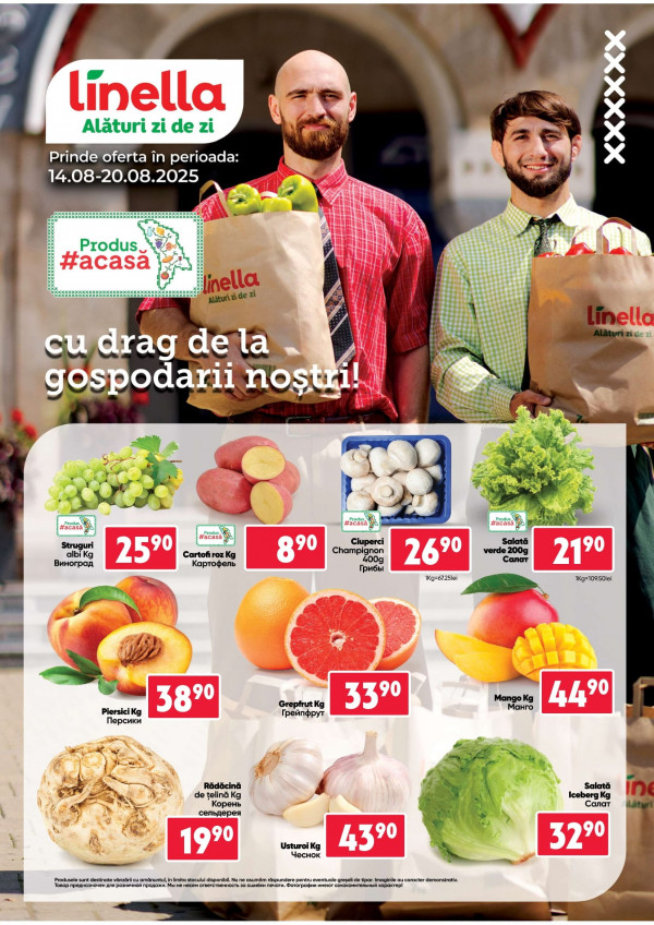 Linella Catalog | Weekly Discounts and Offers | Mooldo