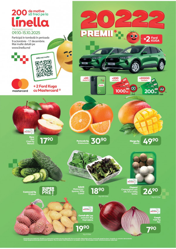 Linella Catalog | Weekly Discounts and Offers | Mooldo