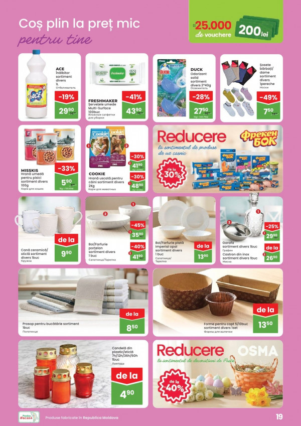 Linella | Catalogul cu reduceri: 09 - 22 aprilie 2026 | Mooldo