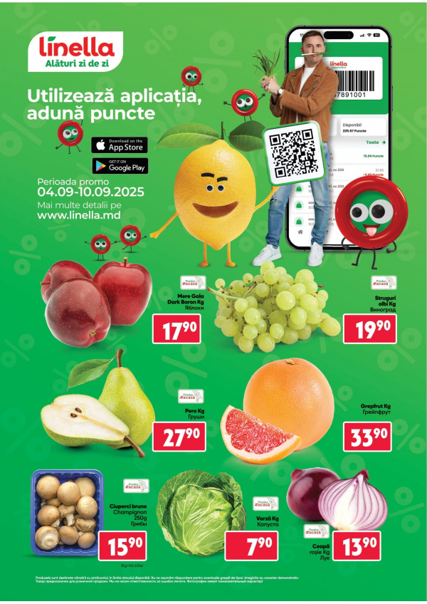 Linella Catalog | Weekly Discounts and Offers | Mooldo