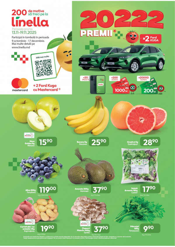 Linella Catalog | Weekly Discounts and Offers | Mooldo