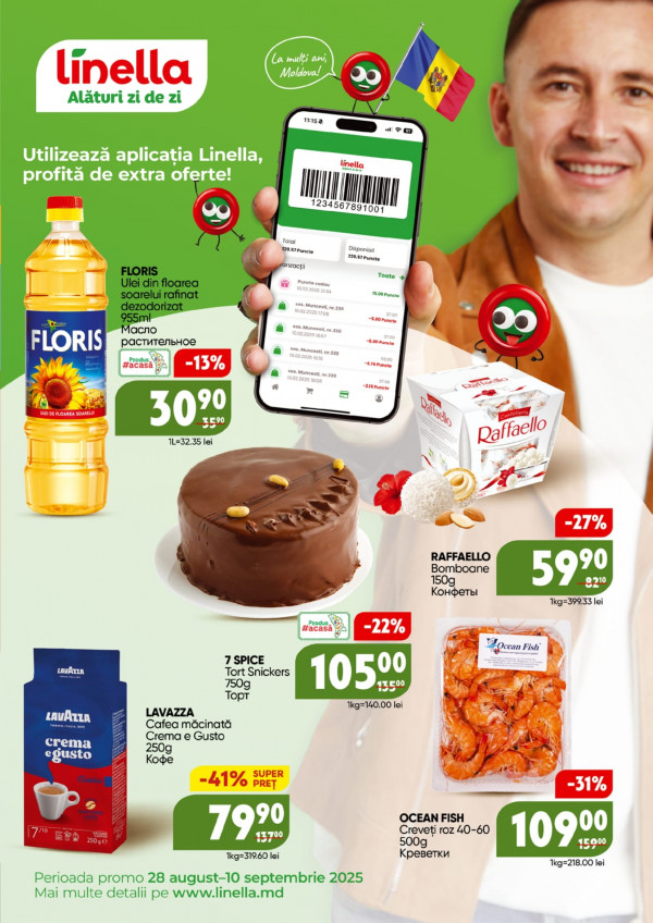Linella Catalog | Weekly Discounts and Offers | Mooldo