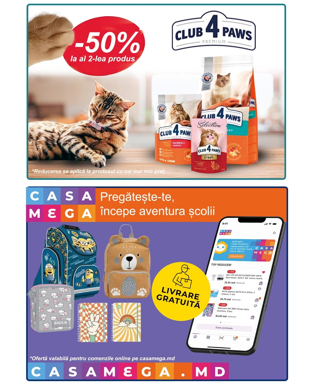 Casa Curata / Чистый дом | Каталог скидок: 09 августа - 05 сентября ...