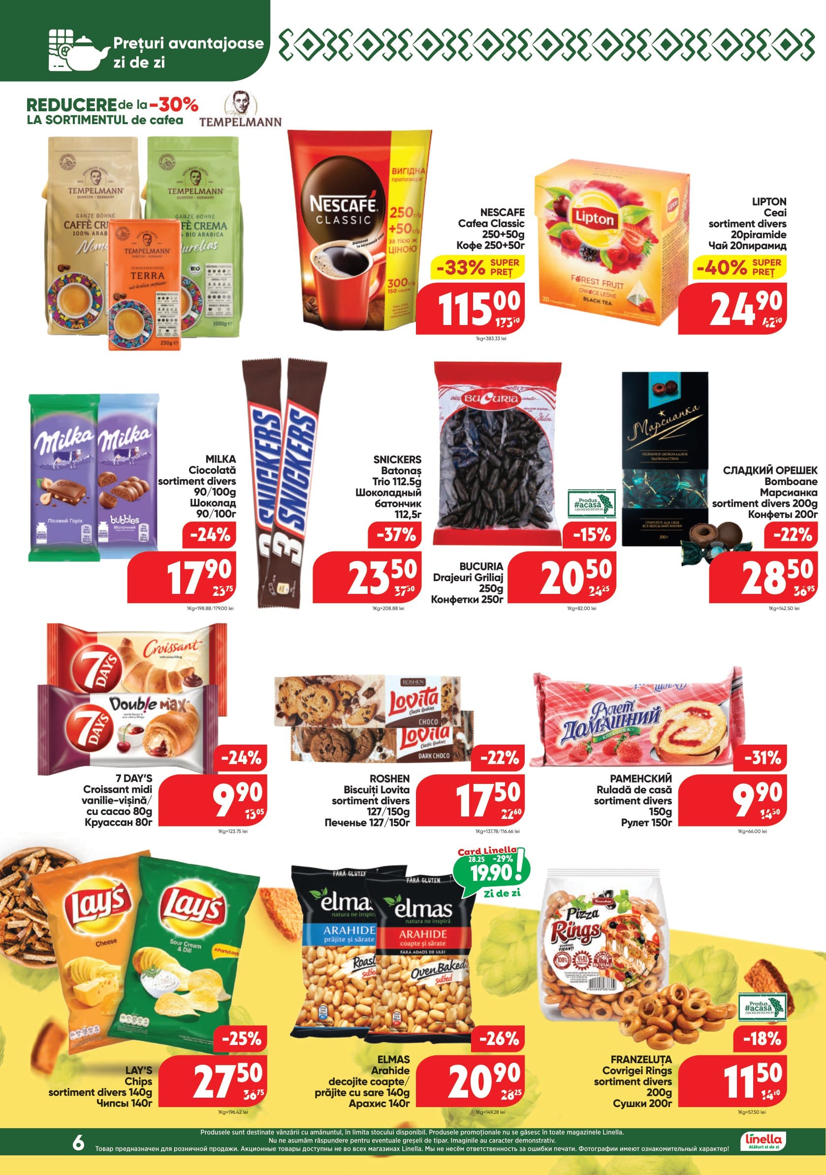 Linella | Catalog de reduceri: 14 - 28 martie 2024 | Mooldo
