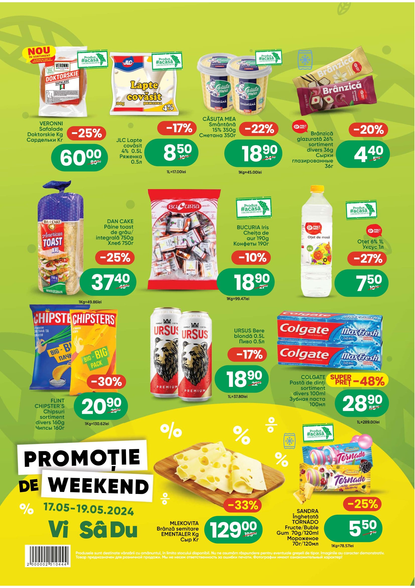 Linella catalog cu reduceri - 16 - 22 May 2024