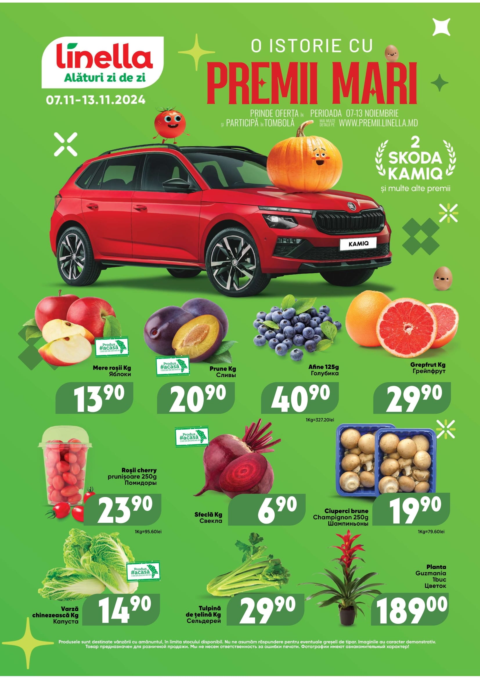 Linella | Saptamana ofertelor speciale: 07 - 14 noiembrie 2024 | Mooldo